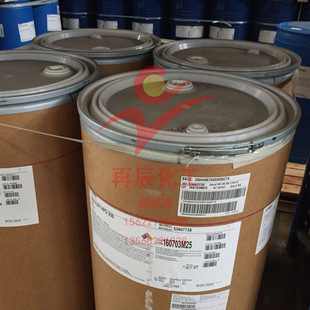 BASF德国巴斯夫Joncryl HPD296莊桥苯丙树脂溶液-阿里巴巴