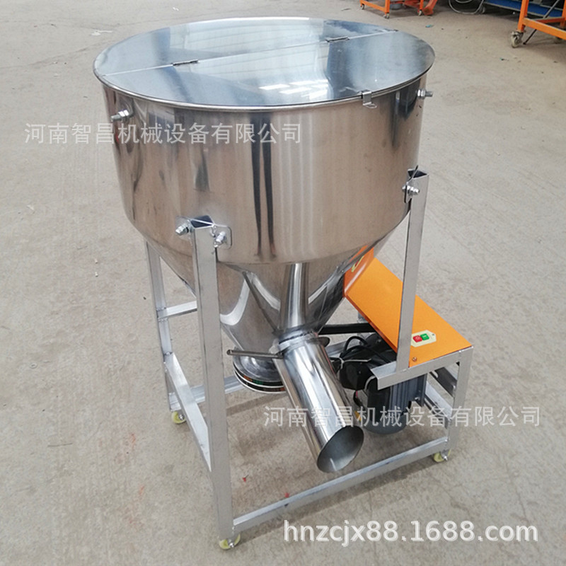 立式螺旋种子拌药机 鱼饲料混合搅拌机 不锈钢粉料青菜叶拌料机 阿里巴巴 0764