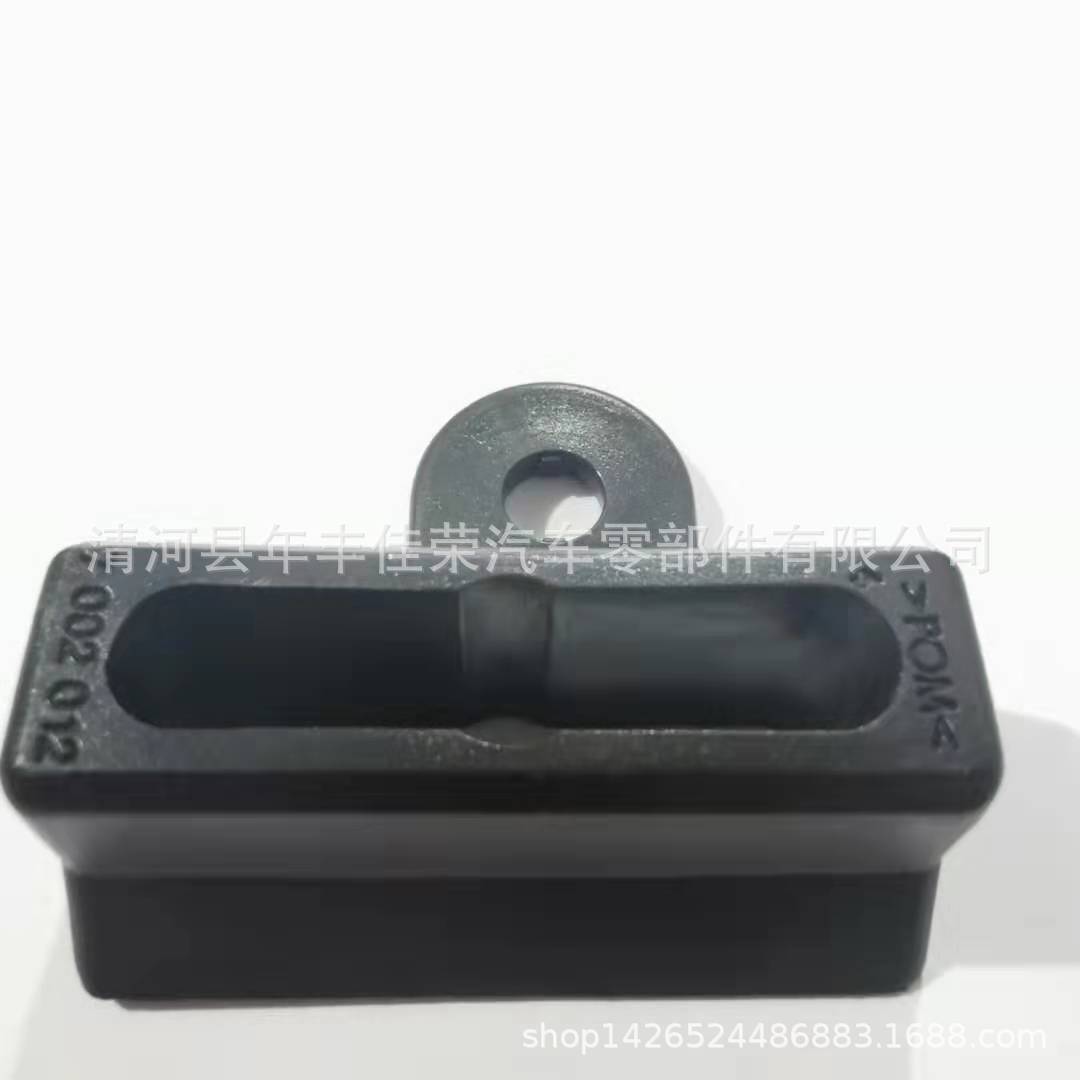 汽车配件E90E60防扭装置 51237002012 5123 7002 012-阿里巴巴