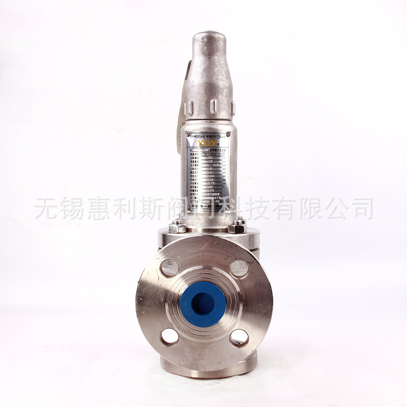 永一A41Y-16P全套304法兰安全阀 全启式安全阀 泄压安全阀-阿里巴巴