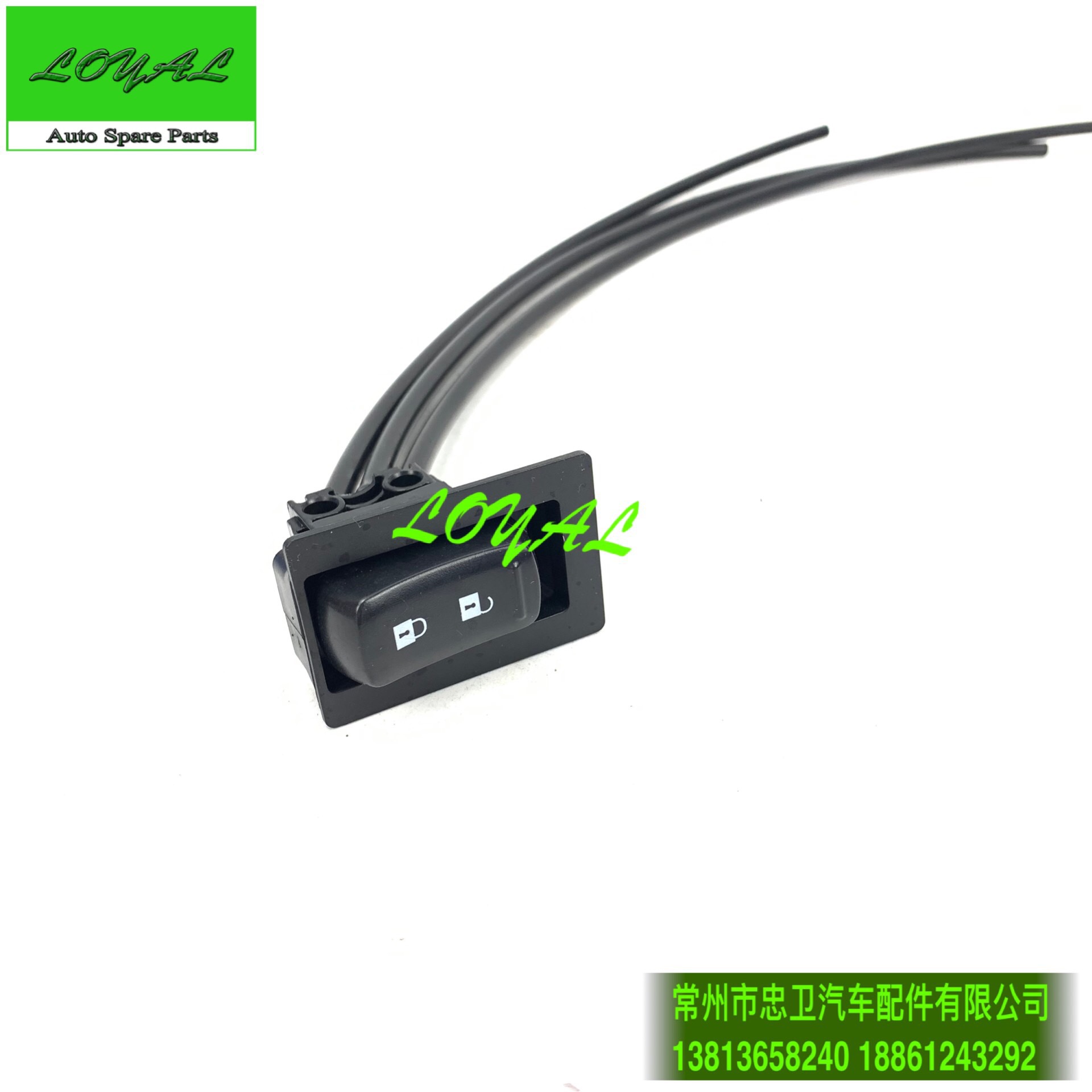 1797971 方向盘锁开关 适用于斯堪尼亚SCANIA卡车-阿里巴巴