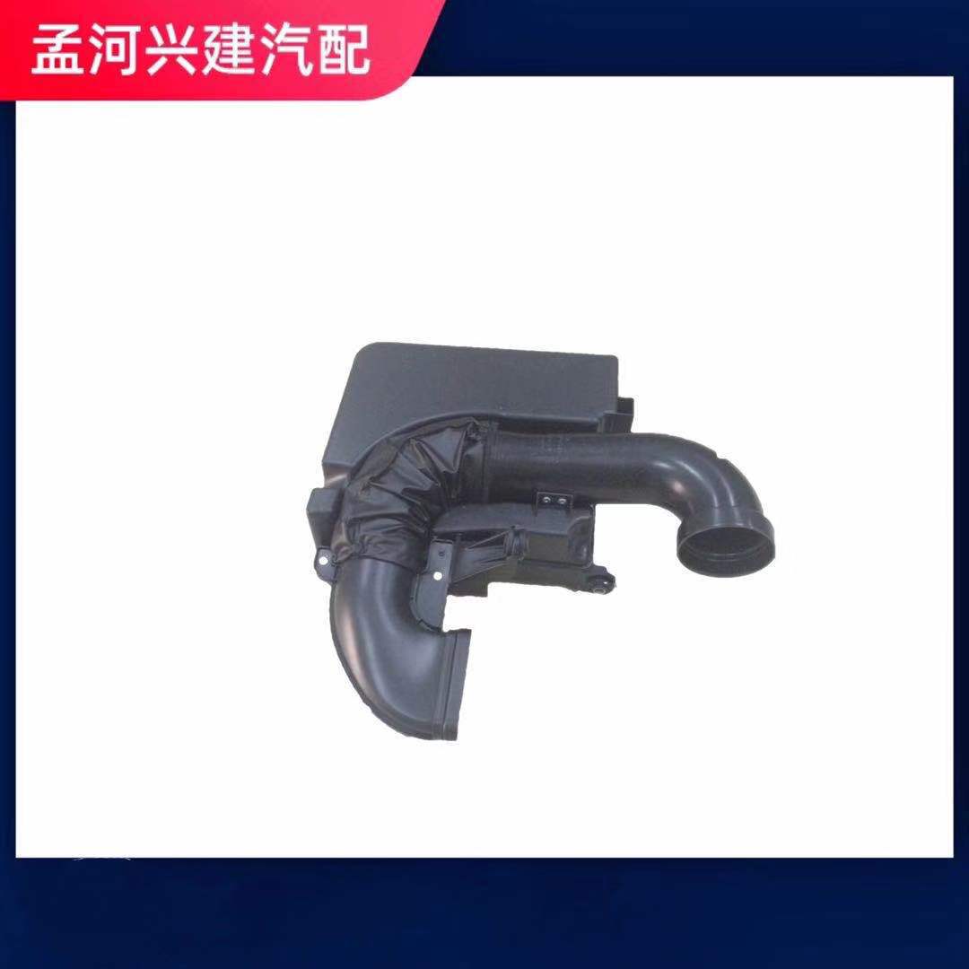 适用HYUNDAI ACCENT 2011 RESONATOR 28190-1R000-阿里巴巴