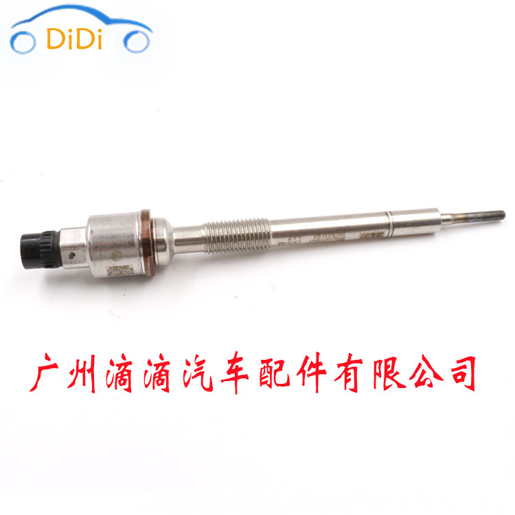适用于55568366欧宝沃克斯霍尔发动机点火电热塞预热塞带气缸-阿里巴巴