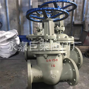 阀门 中型铸钢法兰闸阀 Z41H-16C DN600-阿里巴巴