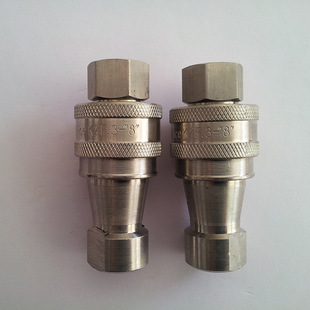 KZF2-6快速接头KZF-02SF-02PF开闭式气液快速接头ZG1/4不锈钢304-阿里巴巴