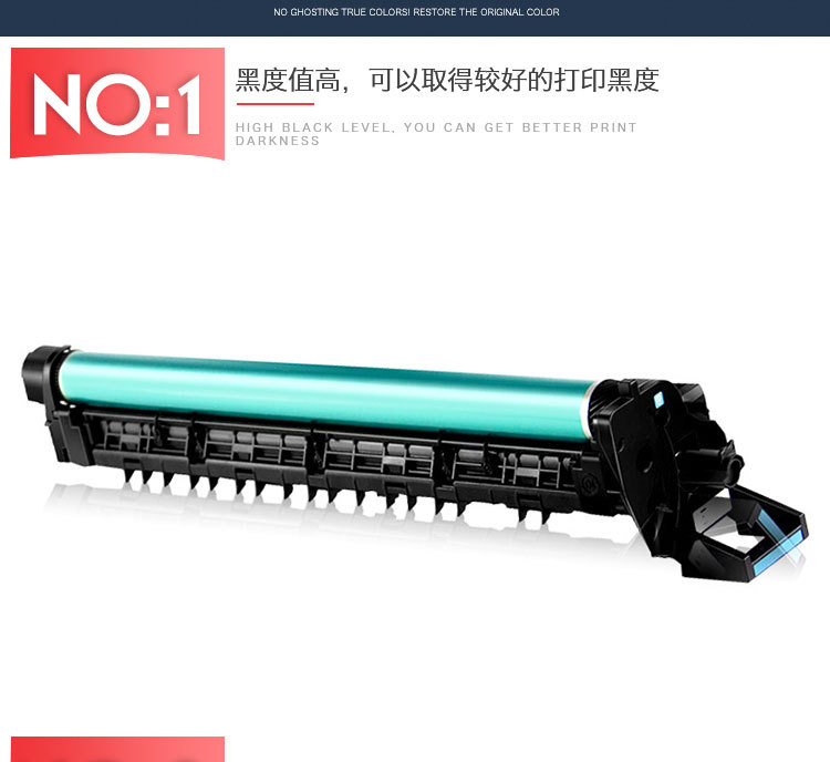 适用DR312美能达227鼓架367 bizhub 287成像鼓组件7522硒鼓7528-阿里巴巴