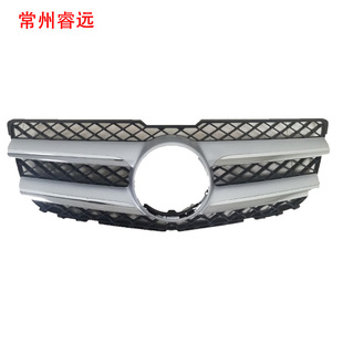 适用于奔驰GLK级X204中网 前中网栅格装饰前脸A2048802983-阿里巴巴