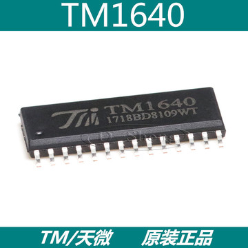 天微代理TM1640 TM1640B SOP28/SSOP28 LED显示驱动IC-阿里巴巴