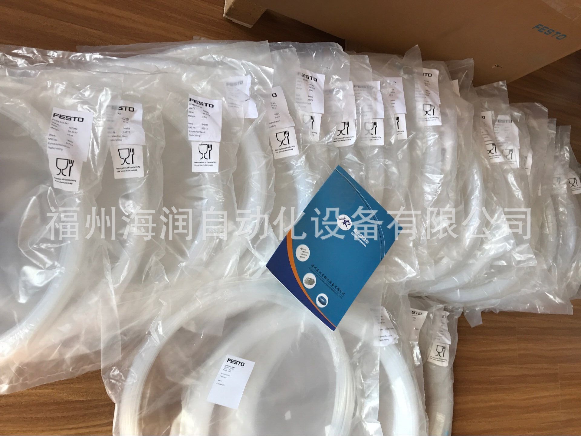 FESTO 费斯托 153033 QS-8价格面议-阿里巴巴