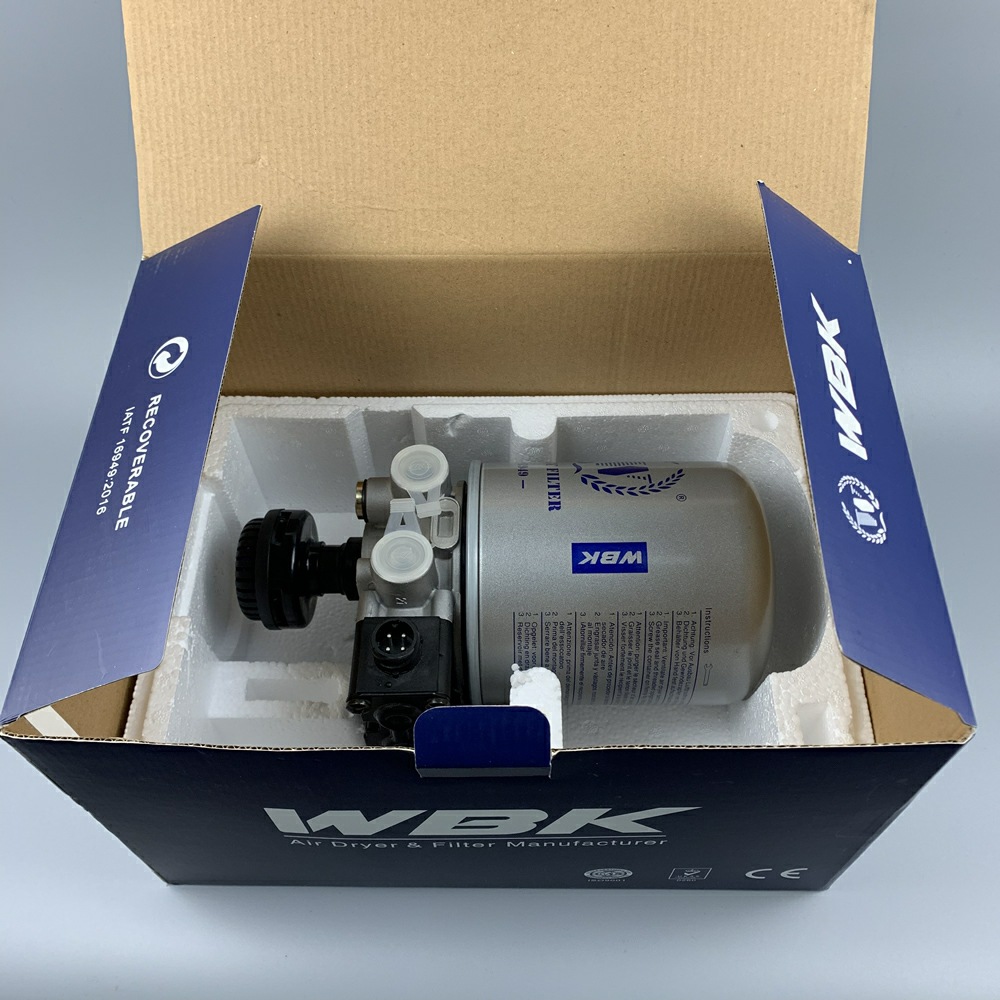 浙江威佰科科技有限公司_阿里巴巴旺铺