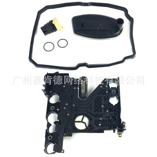 适用于奔驰变速箱导线板1402701161、1402700861、1402700761-阿里巴巴