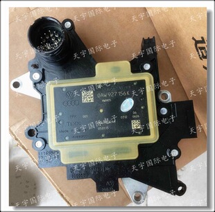 适用奥迪0AW波箱电脑变速箱电脑 0AW927156K 4G1927155E-阿里巴巴