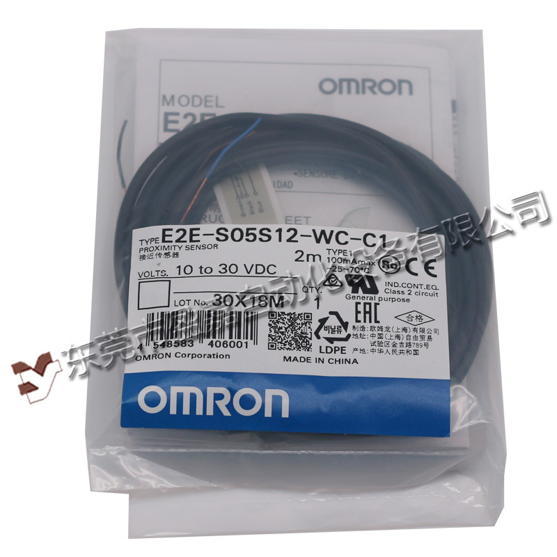 omron欧姆龙接近传感器E2E-S05S12-WC-C1 2M 接近开关M5 NPN输出-阿里巴巴