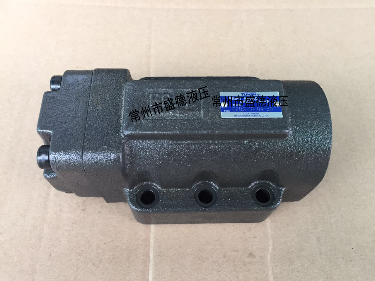 Yuken榆次油研液控单向阀cpg 10 35 50 Cpg 10 E 35 50质保一年 阿里巴巴