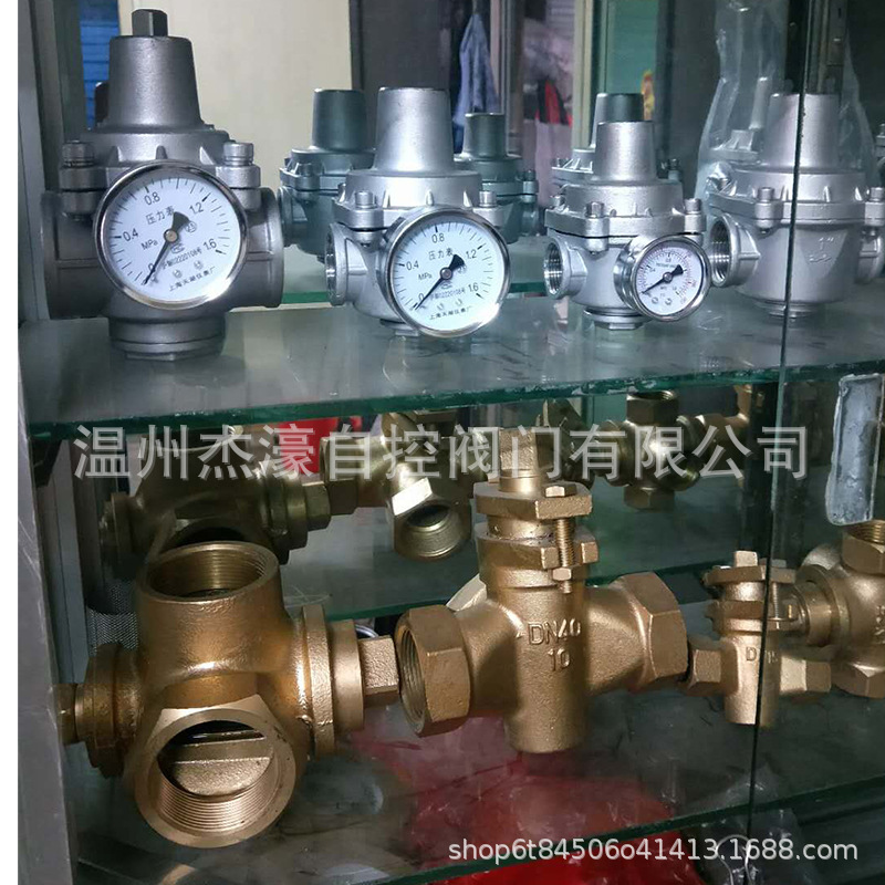 YZ11X-11-16P-DN20支管减压阀 304不锈钢丝口 螺纹 DN40稳压阀优-阿里巴巴