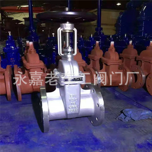 自来水阀 Z41F-10P DN100 不锈钢明杆弹性座封闸阀 软密封闸阀-阿里巴巴