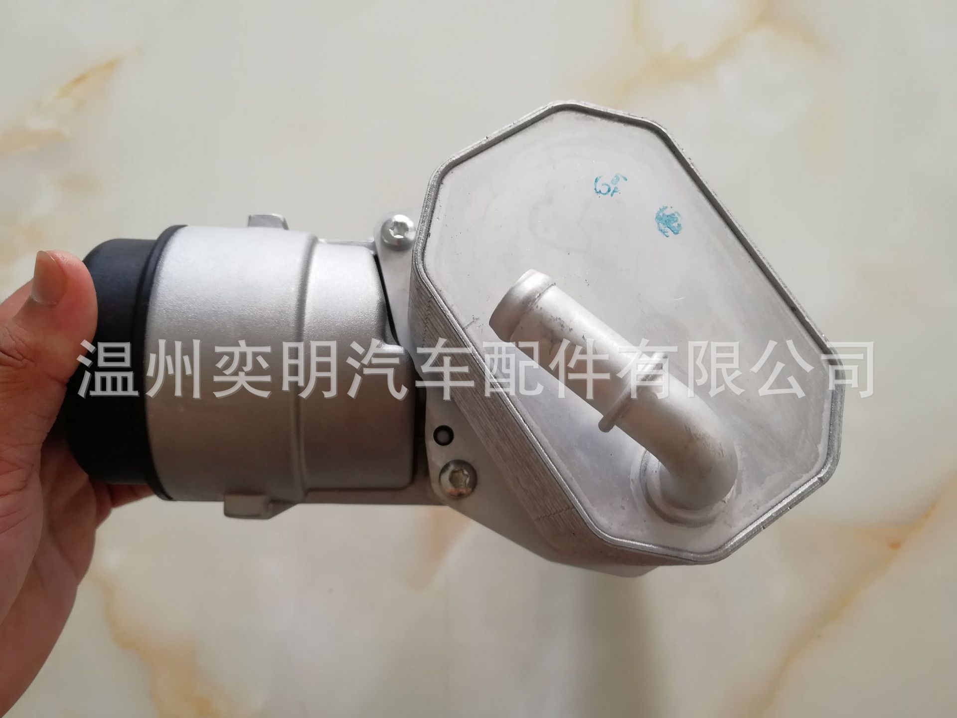 适用于福特路虎冷却器总成机油滤清器BB3Q6B624EA 1746665-阿里巴巴