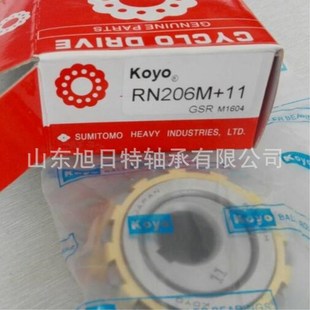 RN206M+11 XRT减速机轴承 XRT圆柱滚子轴承 XRT偏心轴承-阿里巴巴