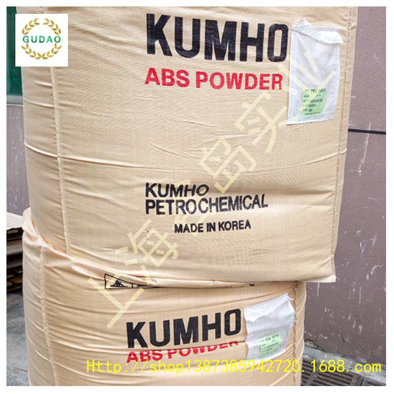 ABS181韩国锦湖HR-181高胶粉-阿里巴巴