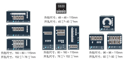 WP-C803-02-23-HL-P上润数显表温控器液位压力显示控制仪二次仪表-阿里巴巴