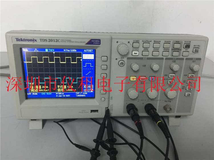 泰克示波器 TDS2012C/2022C TDS2014C/2024C 示波器探头TPP0201-阿里巴巴