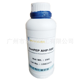 批发 PEG/PPG-14/7二甲基醚 保湿 面膜 化妆品原料 1kg-阿里巴巴