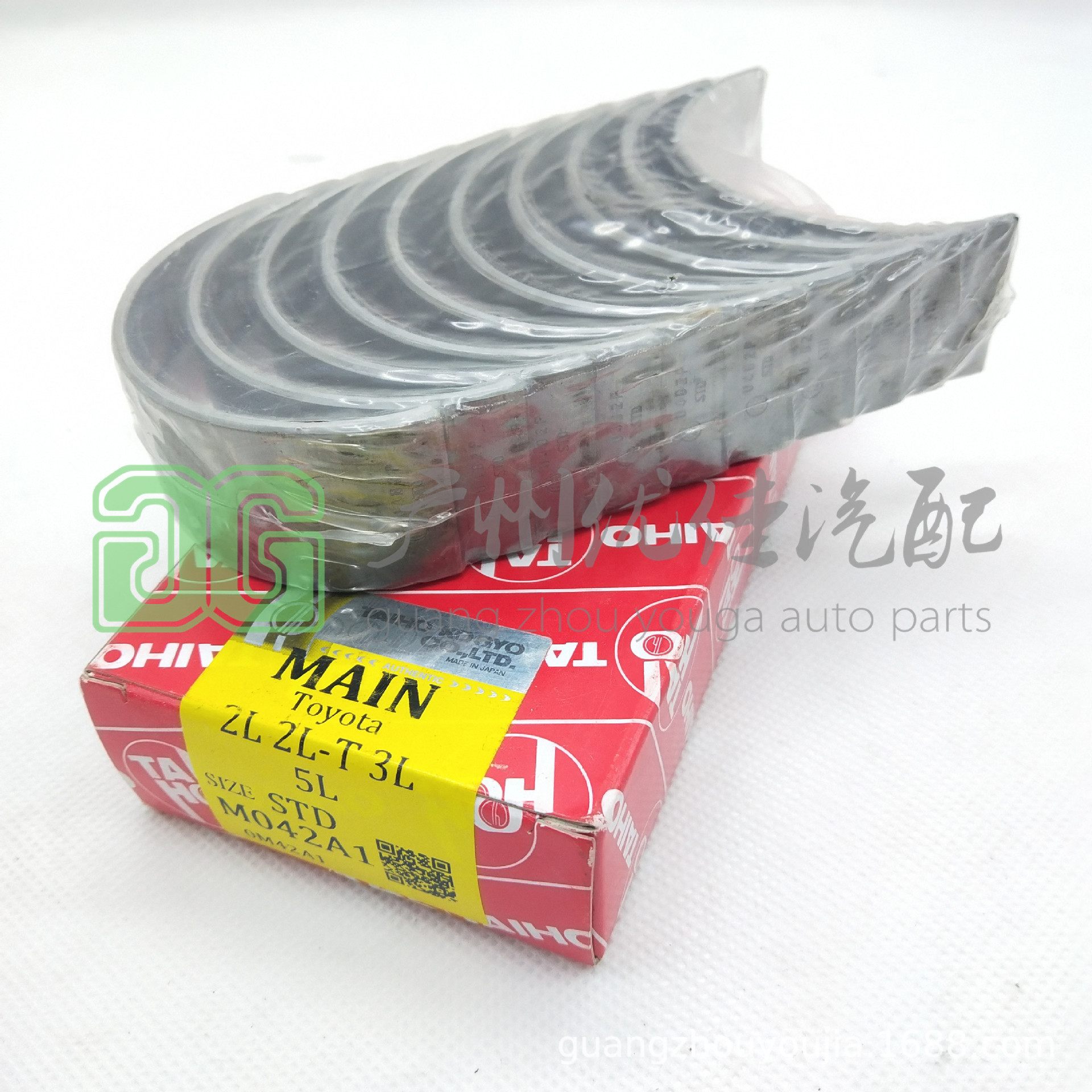 优质适用于丰田2L 3L 5L曲轴轴承曲轴瓦大瓦M042A1 11704-54120-阿里巴巴