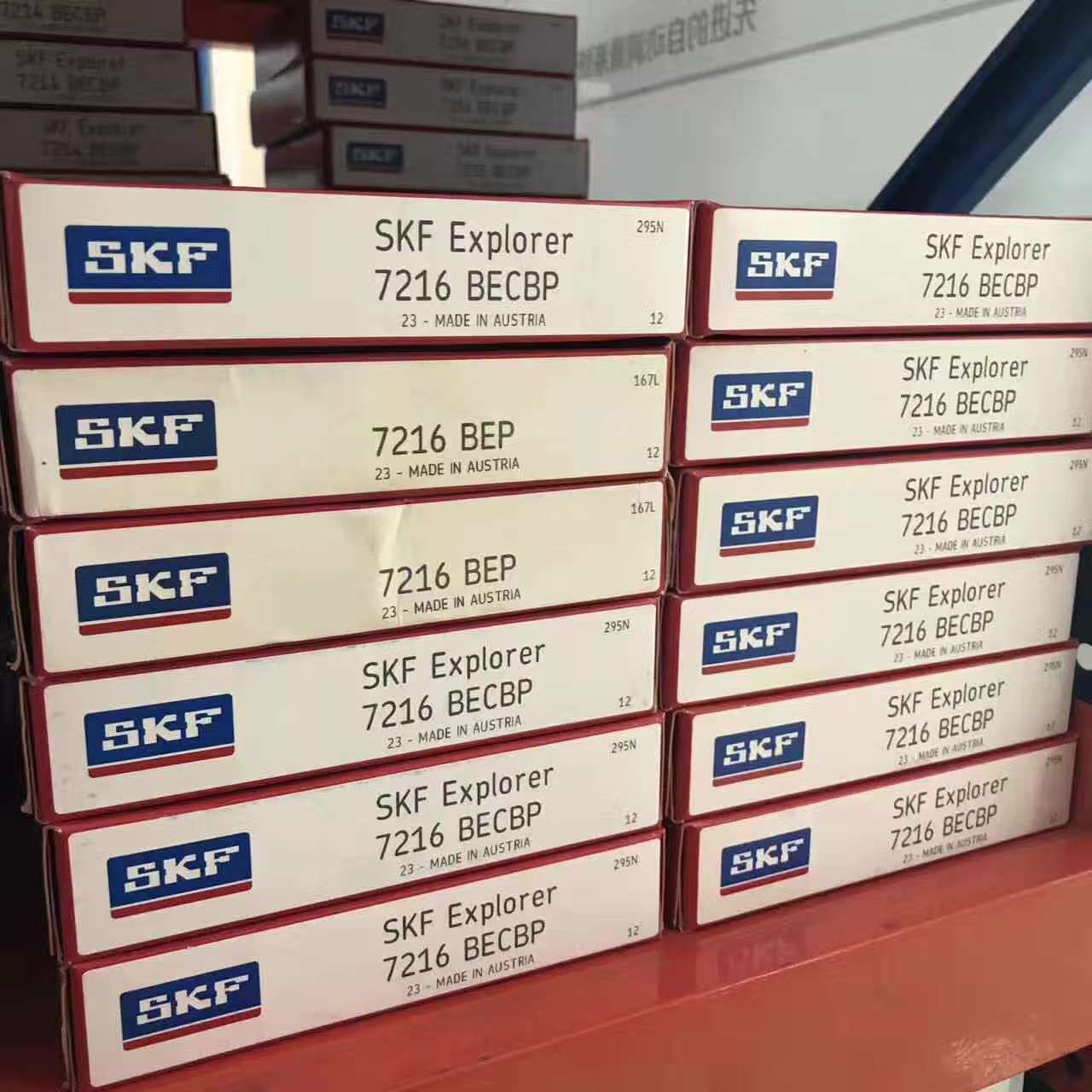 SKF 3314A瑞典进口轴承3304 3305 3306 3307 3309 3310 3311 ATN9-阿里巴巴