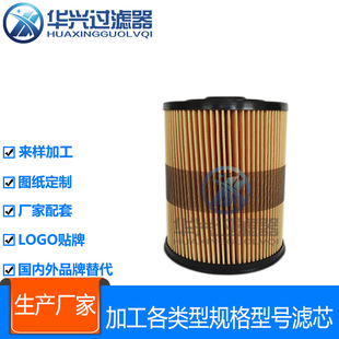 FBO60354滤芯 适配油过滤器FBO-10 滤芯厂家销-阿里巴巴