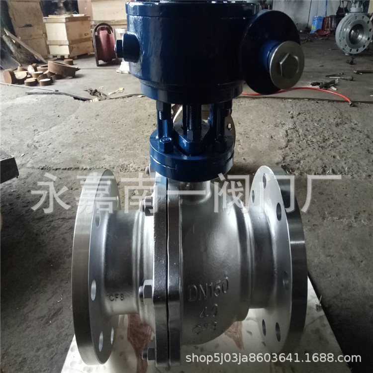 硬密封蜗轮球阀 Q341H-16C DN350 硬密封法兰球阀 法兰浮动球阀-阿里巴巴