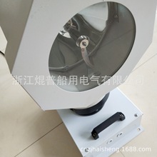 【船用扫海灯探照灯】_船用扫海灯探照灯品牌/图片/价格_船用扫海灯探照灯批发_阿里巴巴