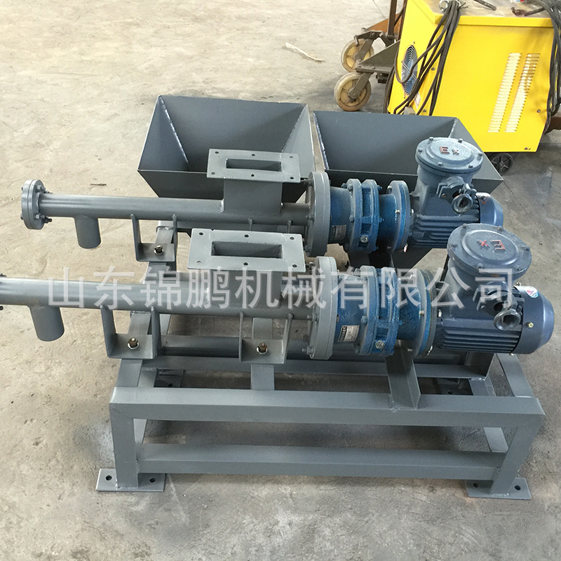 微型螺旋给料机 小型螺旋输送机 螺旋输料机 喂料机 微型给料机-阿里巴巴