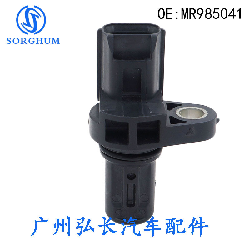 MR985041适用于三菱MITSUBISHI帕杰罗汽车配件 曲轴位置传感器-阿里巴巴