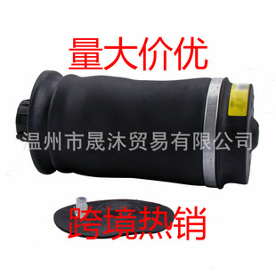厂家直供：后气囊 适用于奔驰 1643200325-阿里巴巴