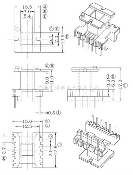 EE19变压器骨架电木骨架EE19电源骨架立式4+6-阿里巴巴