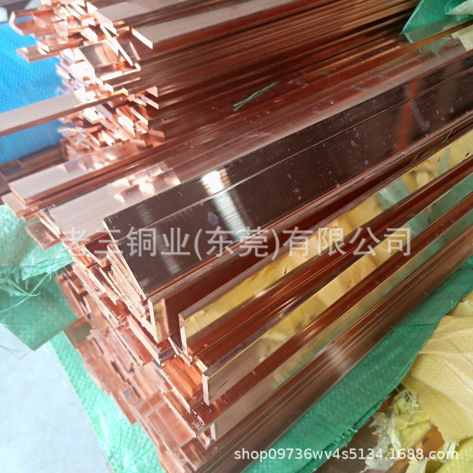 供应T2紫铜排红铜排TMY铜母线 3*30 4*40 6*60 8*80mm接地紫铜排-阿里巴巴