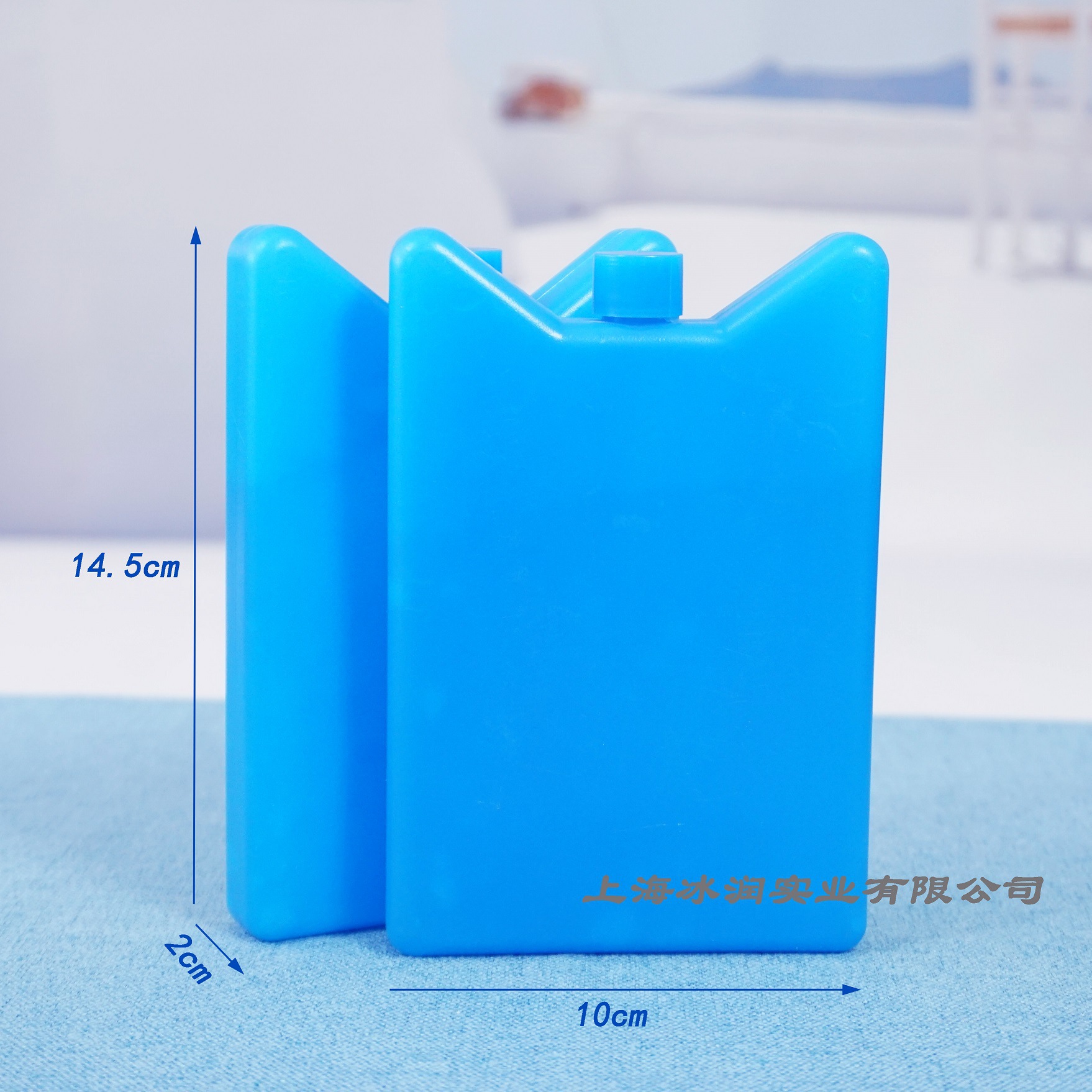 冰盒400ML、冷链冰盒、蓝冰冰盒、母乳保鲜低温冷藏保冷包蓝冰-阿里巴巴