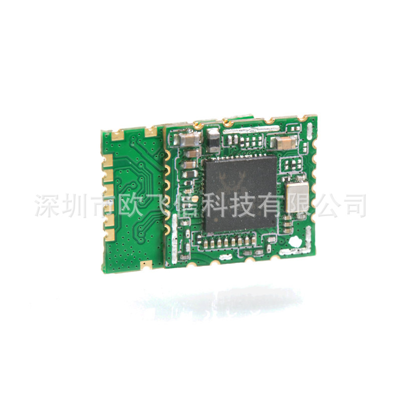 RTL8723DU WiFi蓝牙二合一芯片 无线数据传输 2.4G USB模块-阿里巴巴