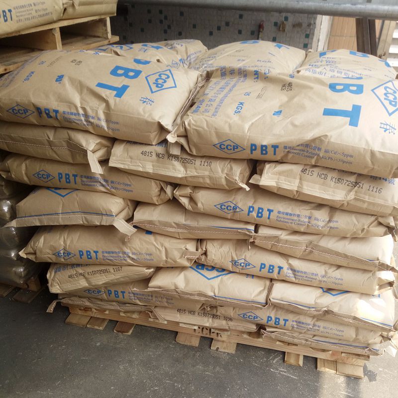 PBT加纤30本色防火 台湾长春4830NCB 高强度阻燃PBT颗粒-阿里巴巴