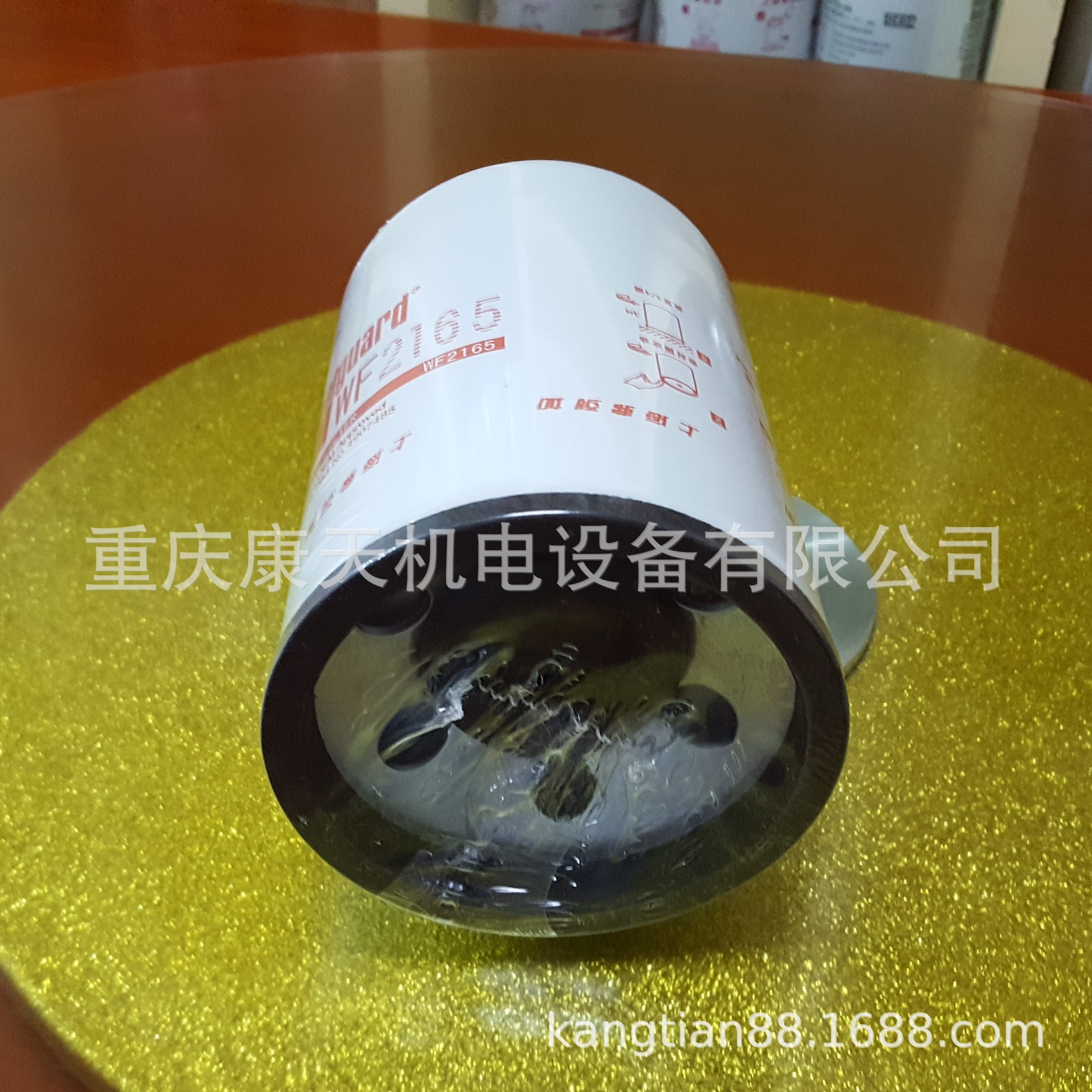 cummins/康明斯配件WF2165水滤清器4907485/WF2126-阿里巴巴