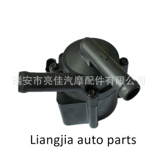 适用宝马 福特 电子辅助水泵 11517604525 auxiliary water pump-阿里巴巴