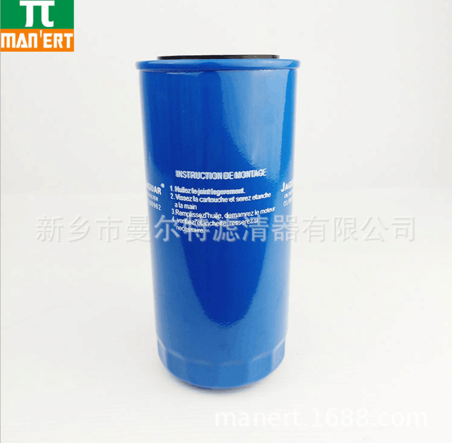 压缩机OL00962机油滤芯ZLS30Hi/8永磁变频空压机22kw螺杆机油滤-阿里巴巴