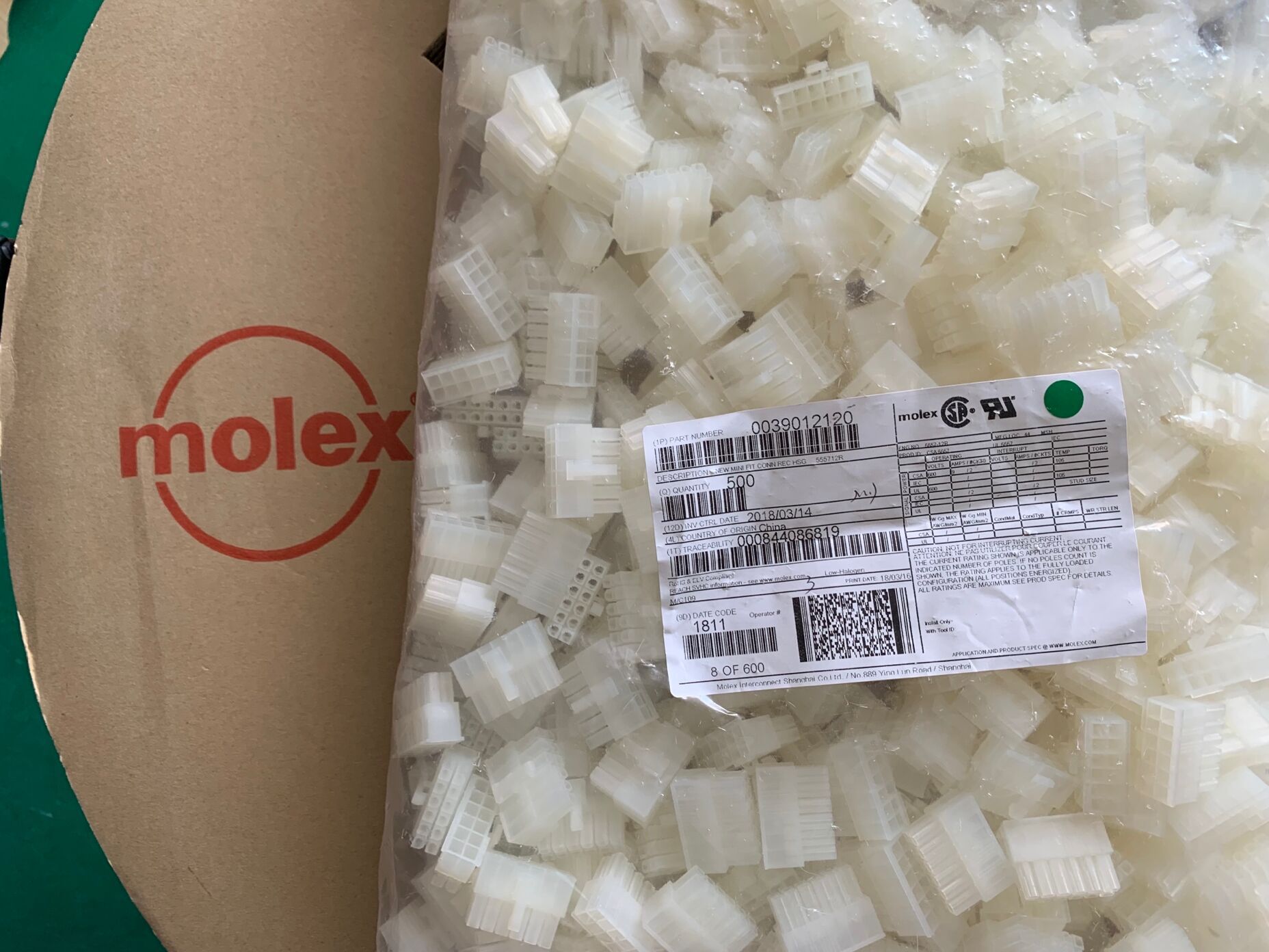 现货供应 MOLEX 39012120 3901-2120 5557-12R-阿里巴巴