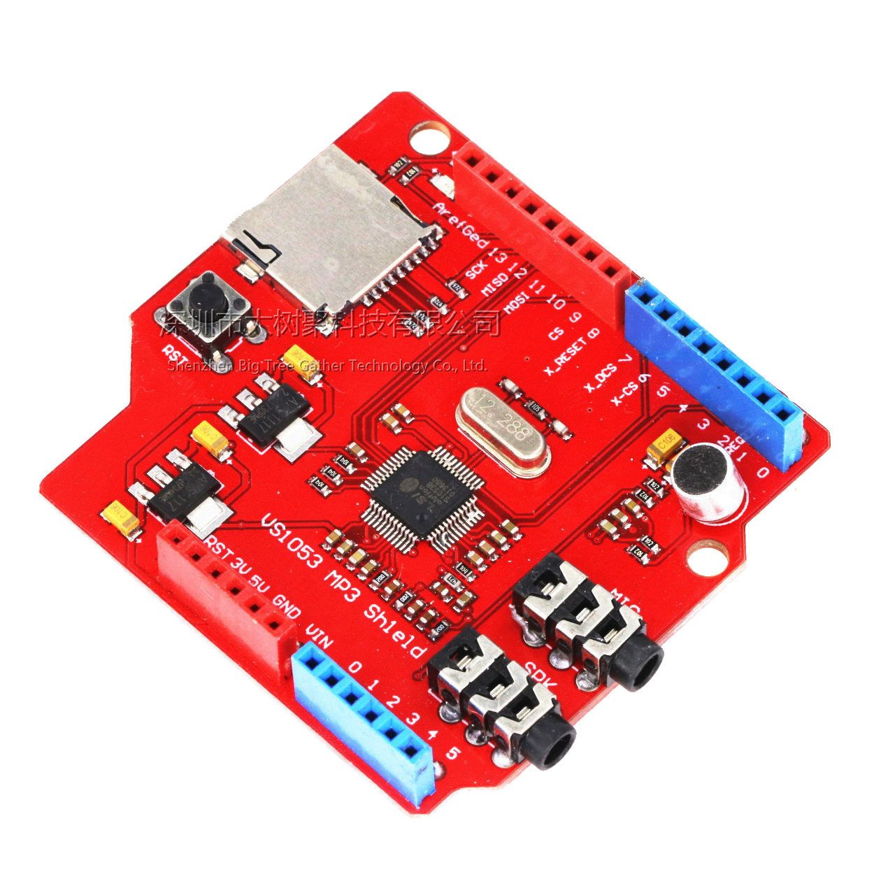 VS1053模块 VS1053 MP3模块开发板 带功放 解码板 板载录音功能-阿里巴巴