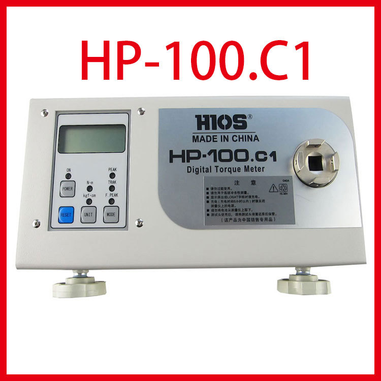 日本好握速HIOS扭力测试仪/电批扭力测试仪HP-10/HP-100-阿里巴巴