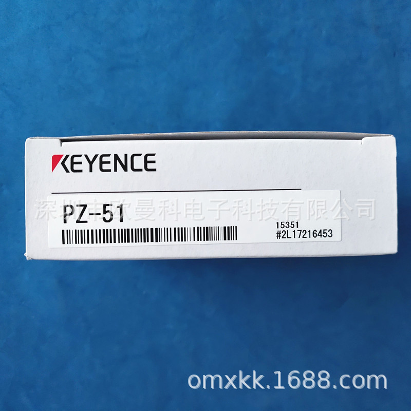 销售基恩士对射光电开关PZ-51 PZ-51R PZ-51T长距离检测传感器NPN-阿里巴巴