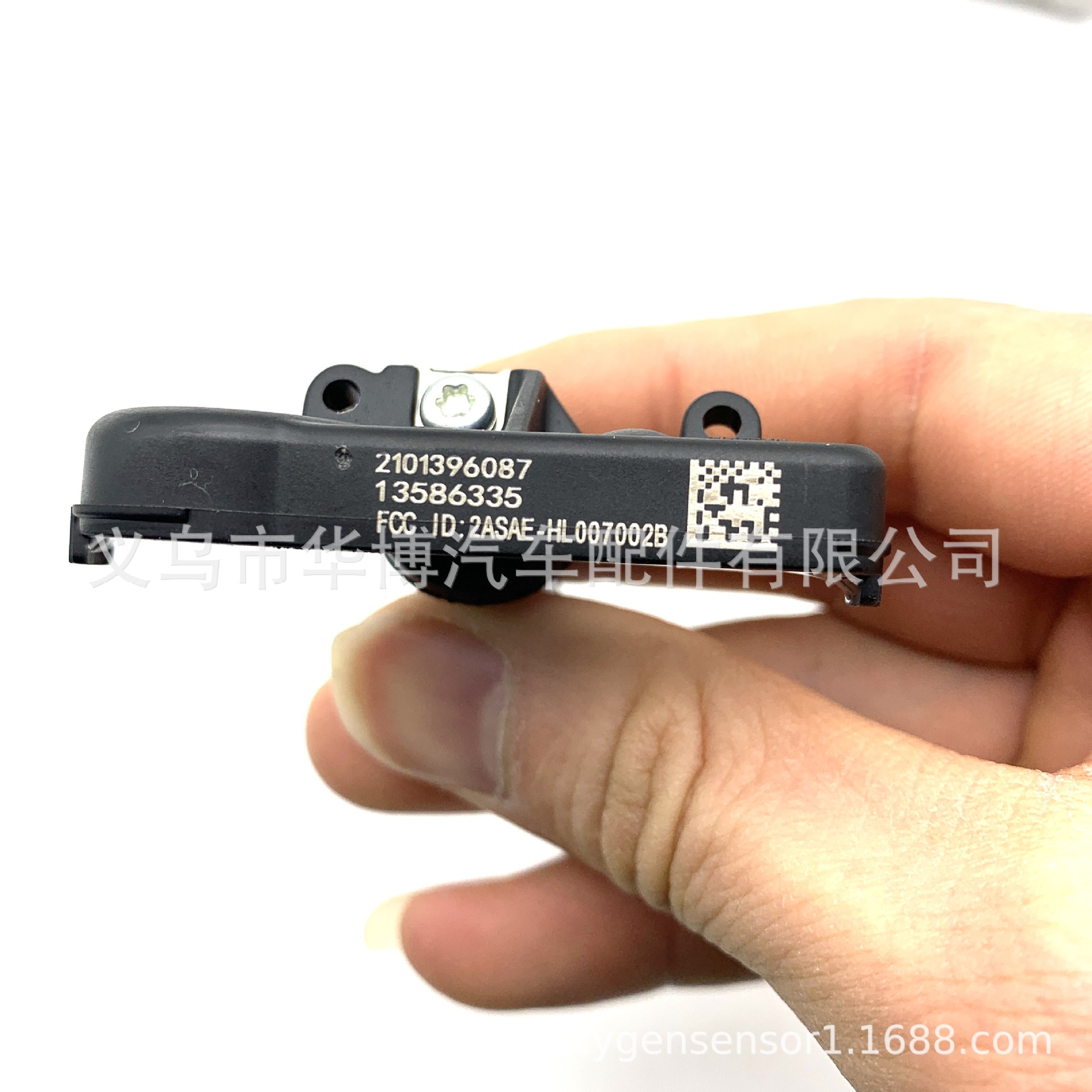 13586335 13581558 全新GM TPMS 轮胎压力监测系统传感器厂家直供-义乌市华博汽车配件有限公司