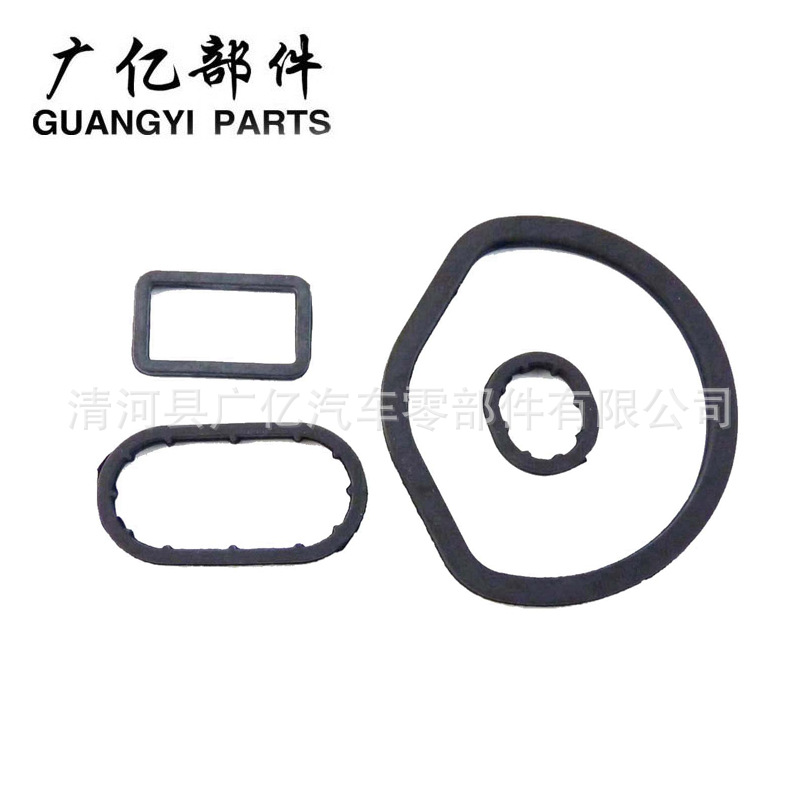 机油格密封垫1121840361 1121840061 1121840161 1121840261-阿里巴巴