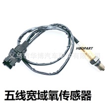 【氧气传感器】_氧气传感器品牌/图片/价格_氧气传感器批发_阿里巴巴