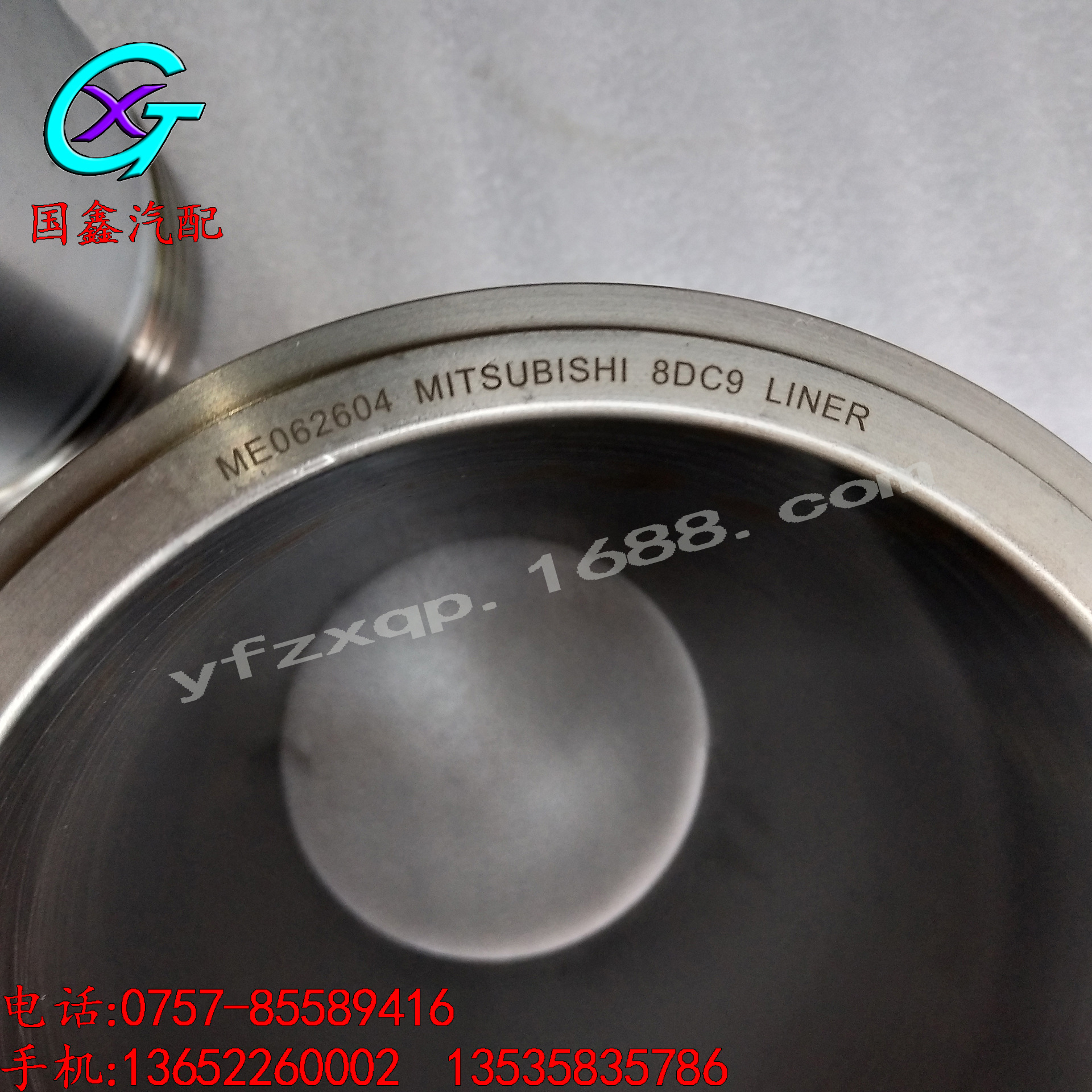 适用三菱8DC9发动机缸套 活塞环销组件 四配套 ME062604 FUSO扶桑-阿里巴巴